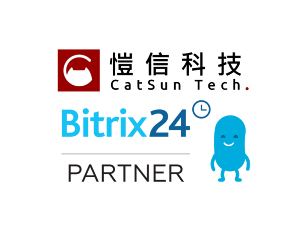 Bitrix24 Professional 雲端企業版 - 愷信科技 CatSun