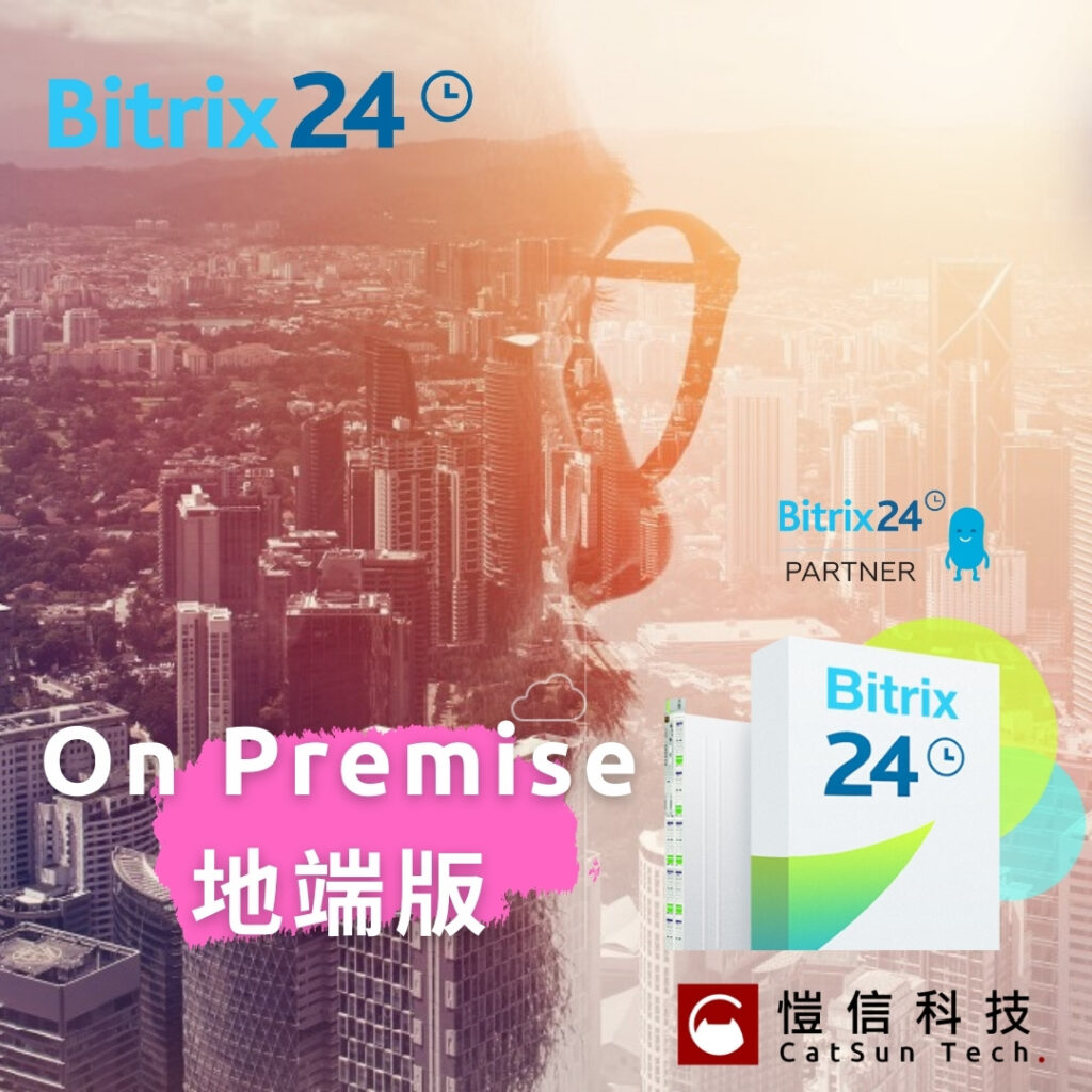 線上商店 - 愷信科技 CatSun